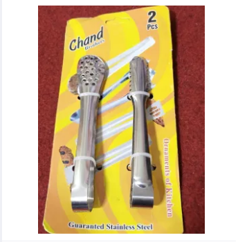 KitchenKings Present Chimta - Pack of 2 Stainless Stell Tongs Small ...