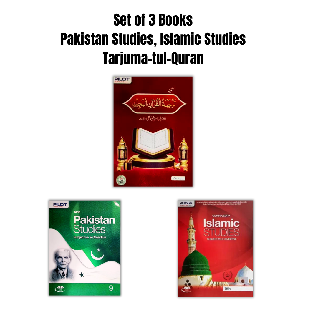 Set of 3 Key Books of Tarjuma tul Quran Majeed Islamiyat Pakistan ...
