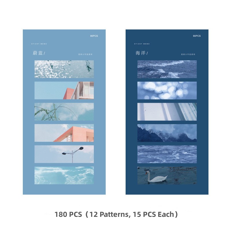 Panda Online 180 Sheets INS Landscape Series Sticky Notes Set Memo Pad ...