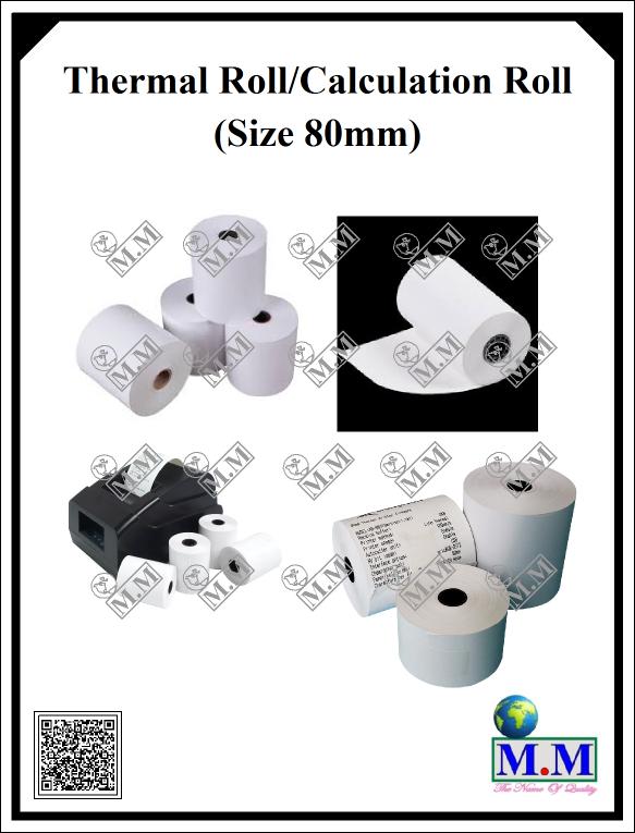 Thermal Paper Roll/ Calculation Roll (Size 80mm) (50 meter) | Daraz.pk