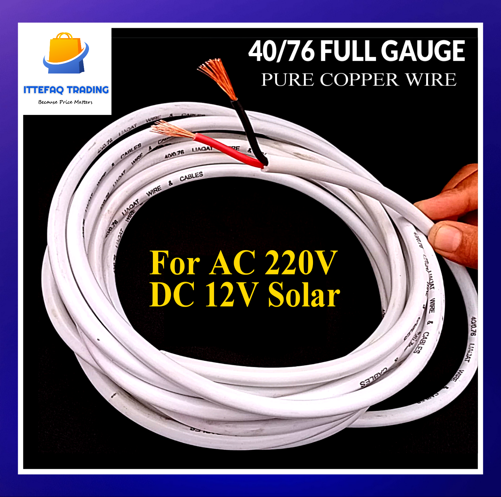 40/76 Copper Extension Cable Wire For AC 220V & DC 12V Solar, Fire Retardant High Fidelity ...