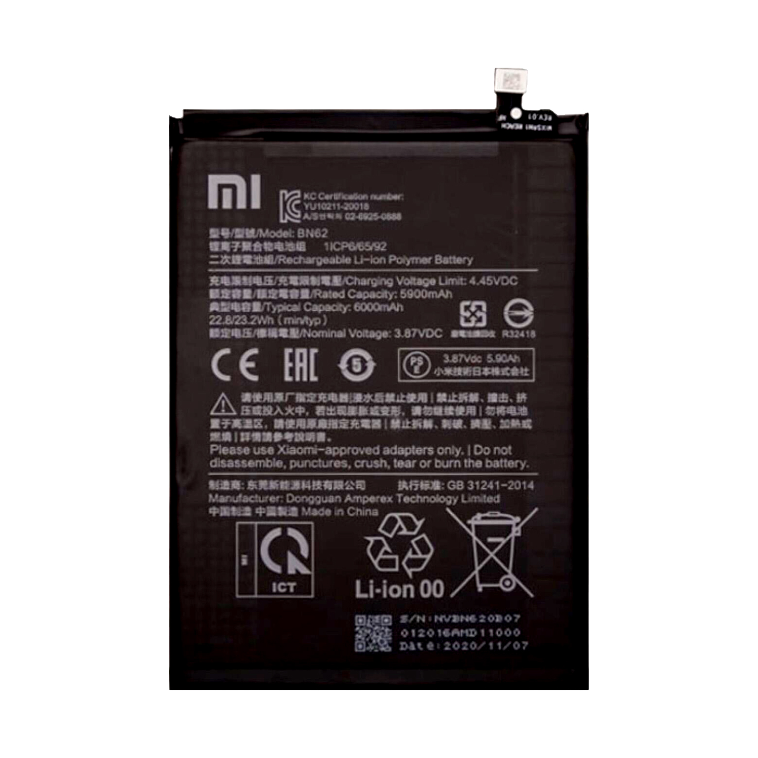 Xiaomi Poco M3 Battery BN62 Replacement Premium Quality 6000mah Battery ...