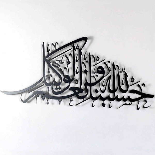 Wooden Wall Clock |Clocks for rooms | Clocks | Clocks for rooms Fancy ...