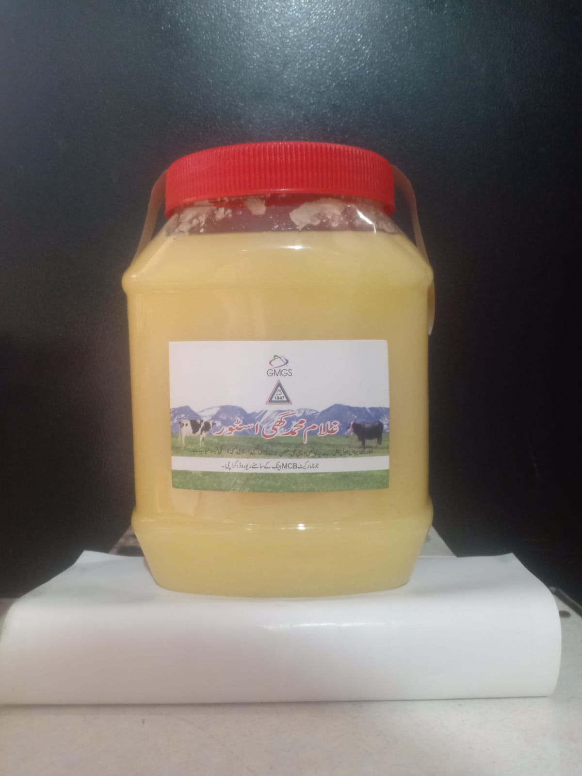 Ghee, desi ghee, Homemade Ghee, Ghee Container,dasi ghee | Daraz.pk