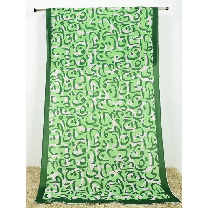 Hujoom Silk Calligraphy Digital Printed Odhni/Shawl/Dupatta, Stoles ...