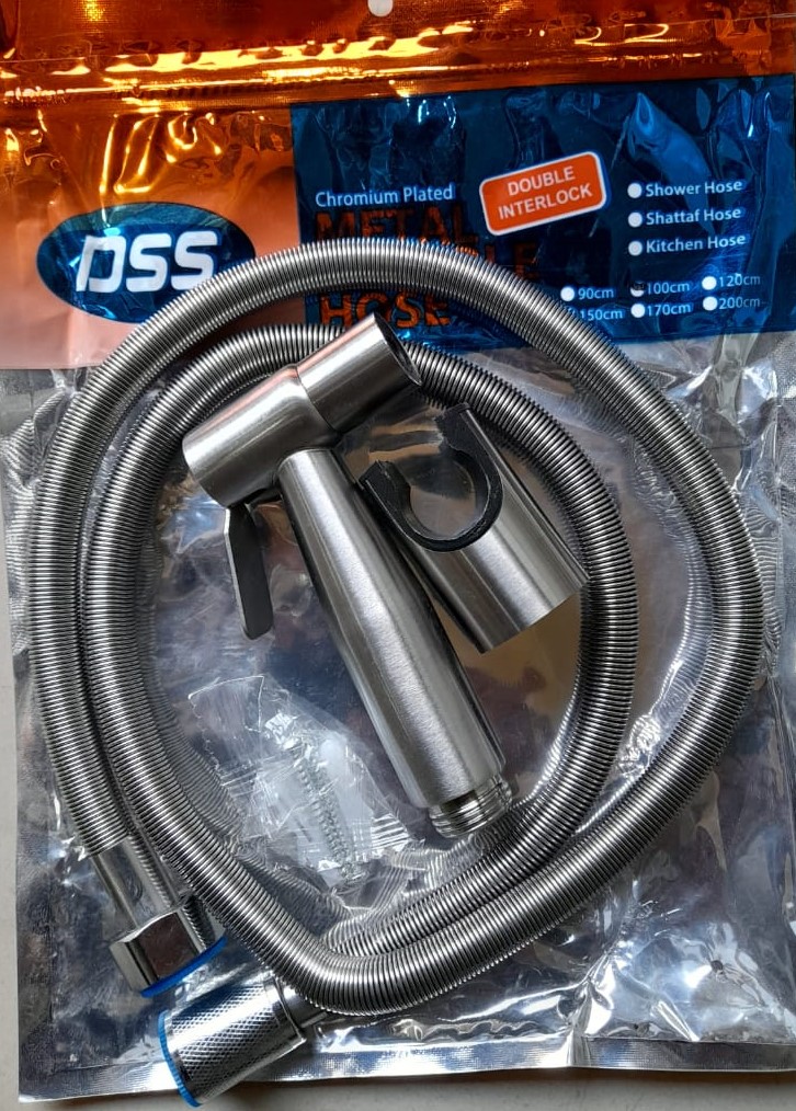 Silver Muslim Shower set with chain & wall bracket | Daraz.pk