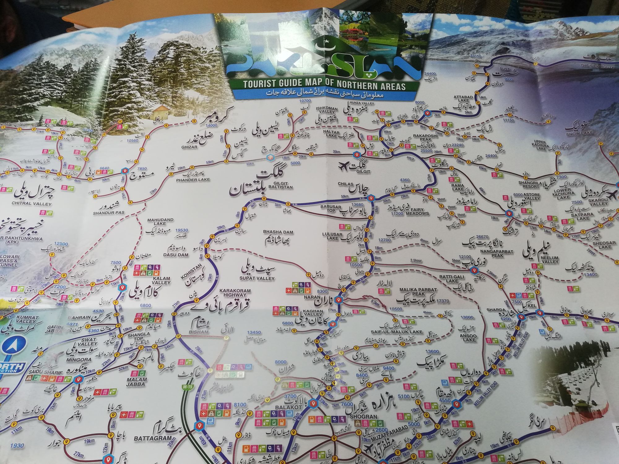 Northern Area Map, 44% OFF | brunofuga.adv.br