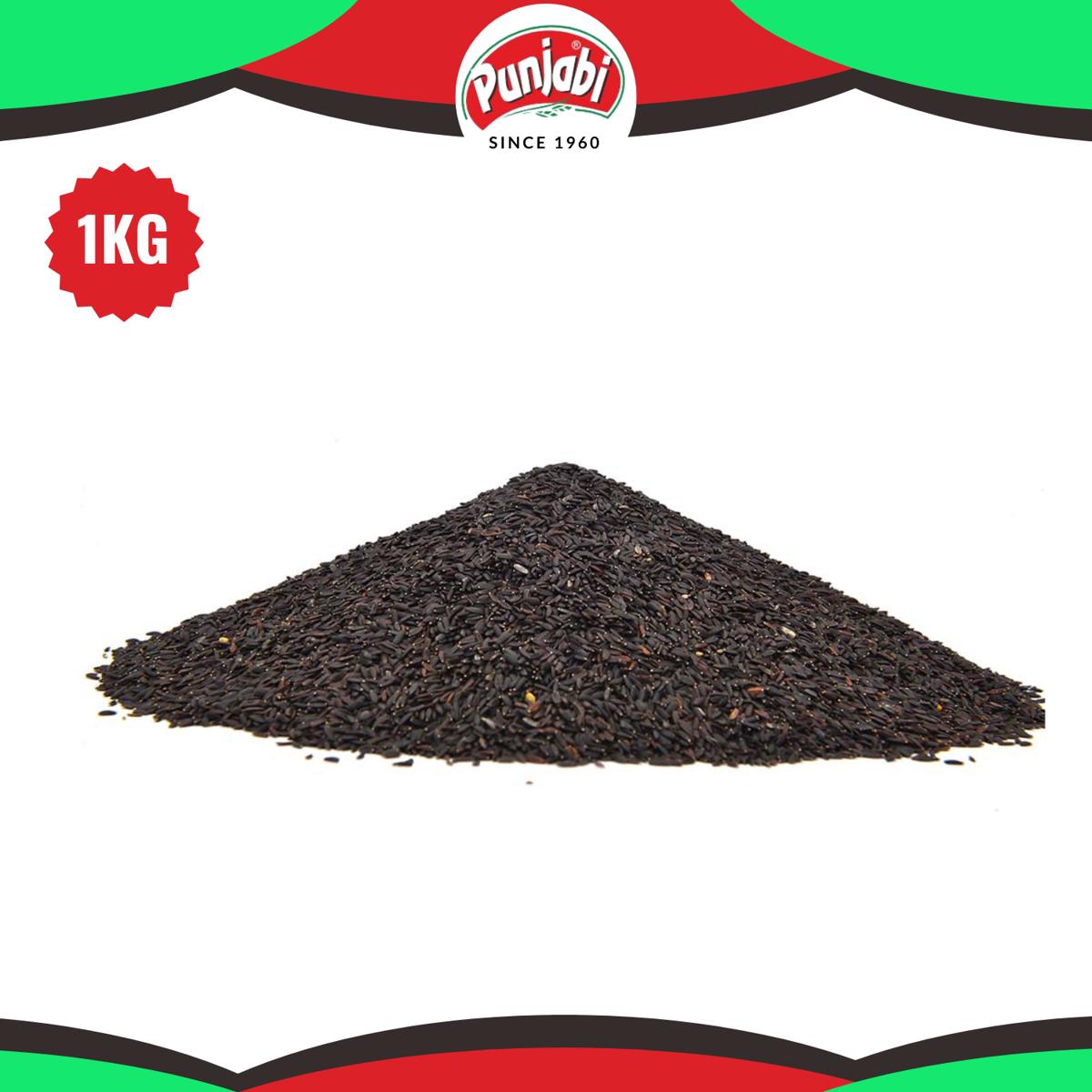 Punjabi Store Balangoo – Tukh Malanga (Basil Seed) 1KG | Daraz.pk