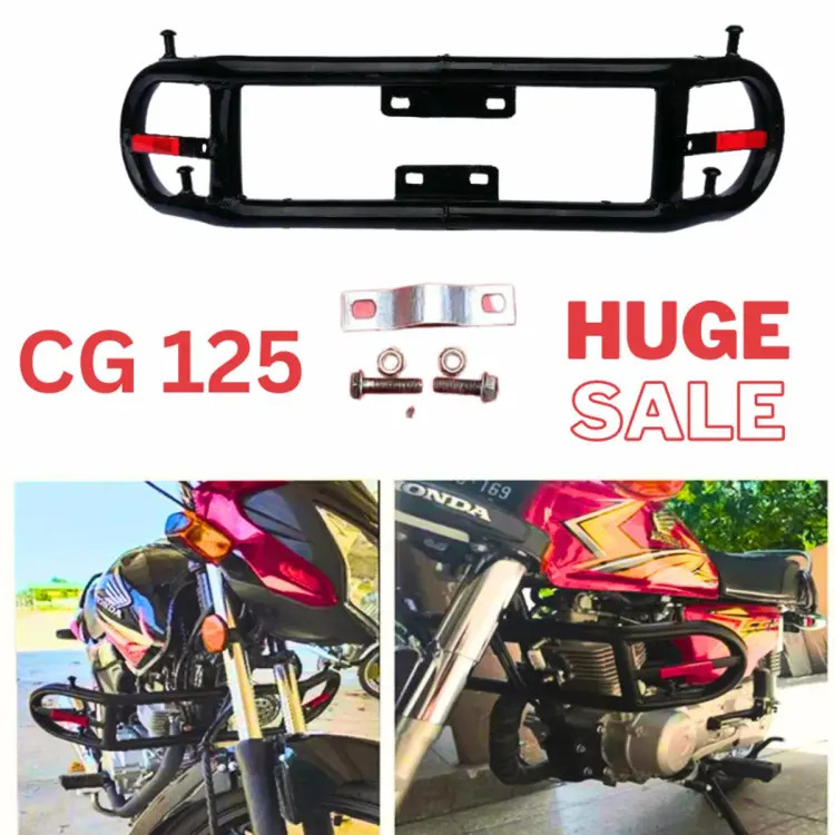 Universal Iron Crash & Safe Guard New Design With LED Reflectors For ...