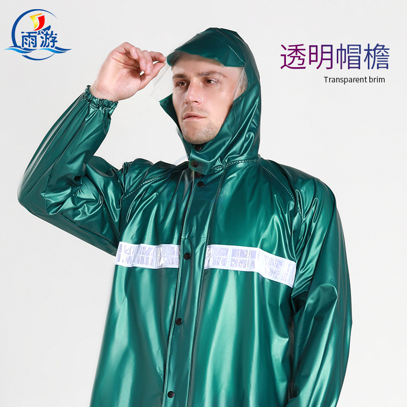 YD 912 China PVC Rain suit (100% guaranteed water proof), New modified ...