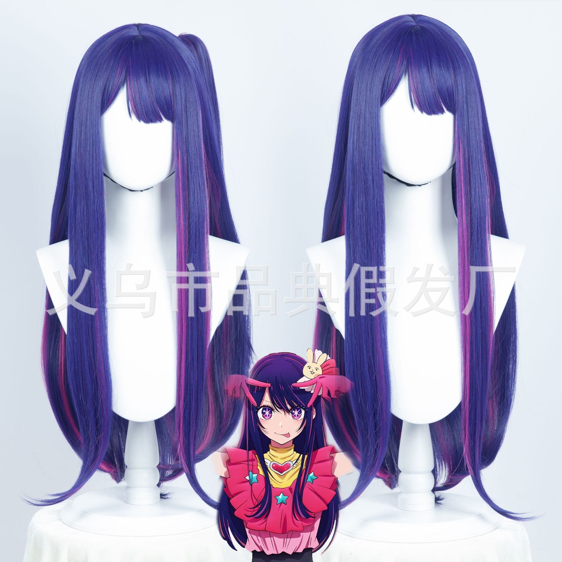 The child I recommended, Starry Love Cos wig with simulated scalp top ...