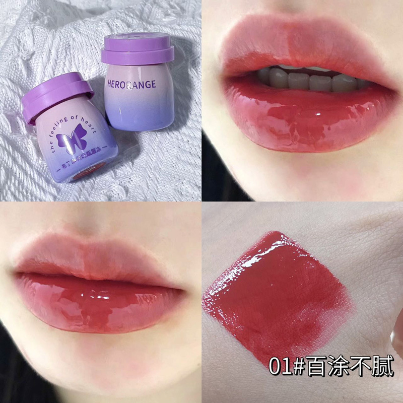 KH One-piece Pudding Series Milk Bottle Lip Balm Water Light Mirror Lip ...