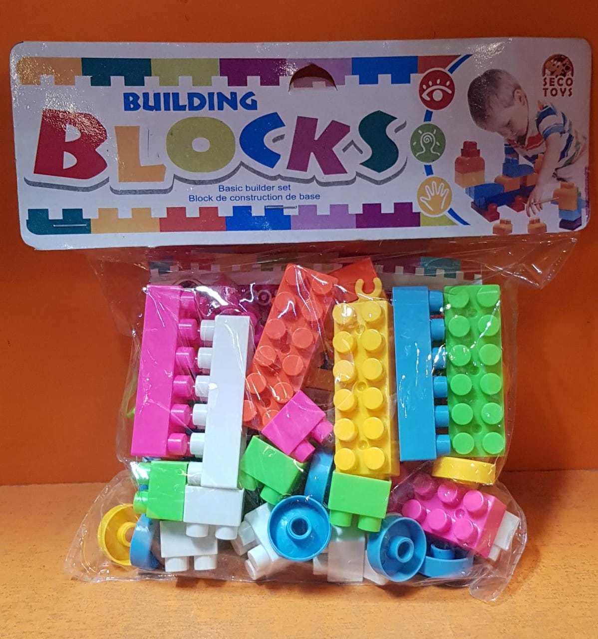Building Blocks 31 Pieces for kids. | Daraz.pk