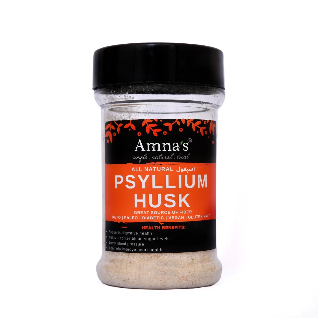 Psyllium Husk | Ispaghol 50gm | Daraz.pk