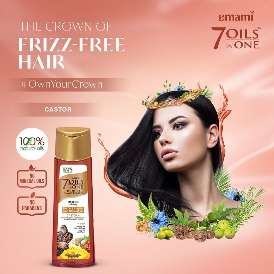Emami 7 In 1 Castor Hair Oil 50ml | Daraz.pk