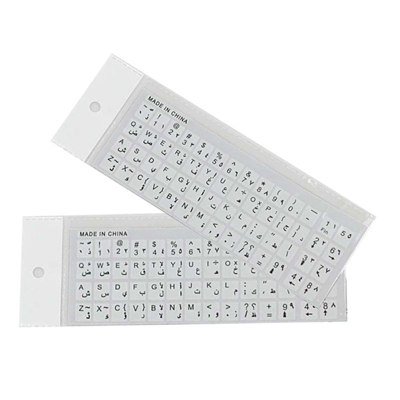 Arabic Transparent Keyboard Stickers Arabic Letters Keyboard Stickers ...