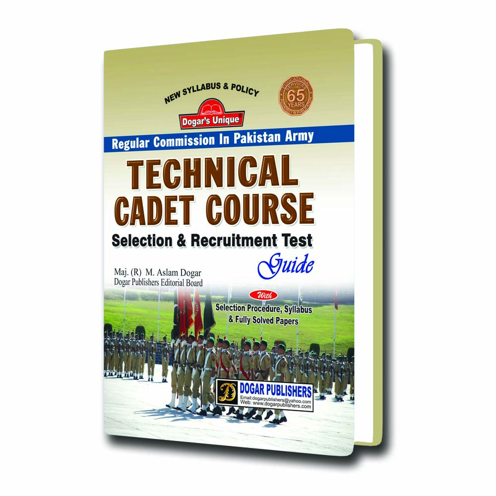Technical Cadet Course Selection & Recruitment Guide | Daraz.pk