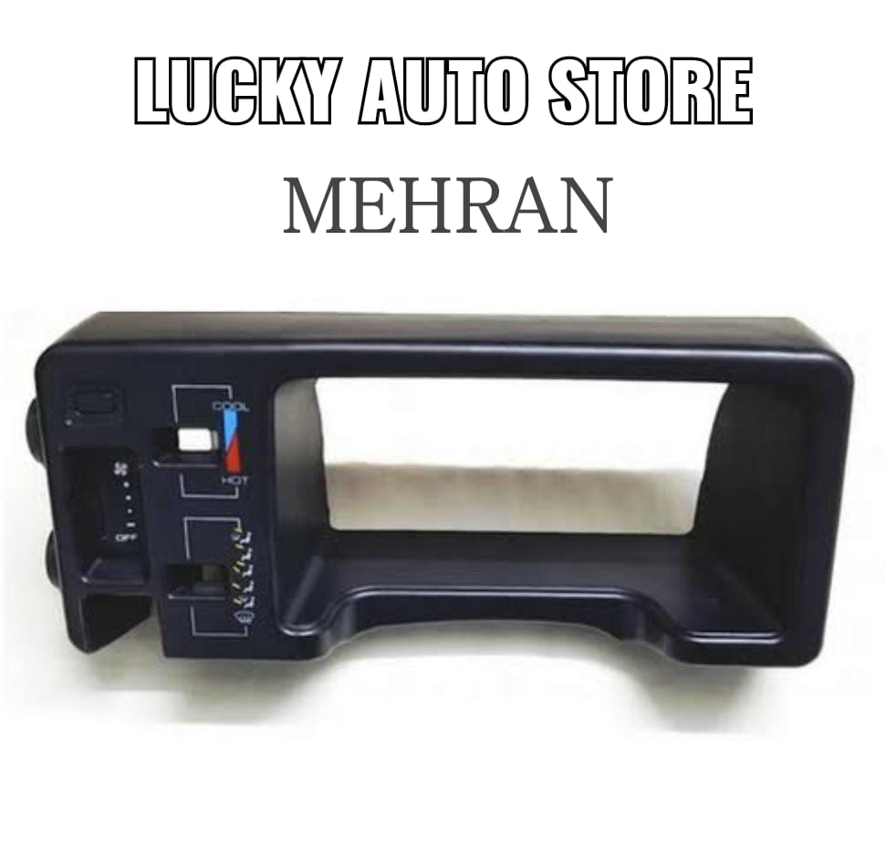 SUZUKI MEHRAN DASHBOARD speed meter panel 1 pcs | Daraz.pk