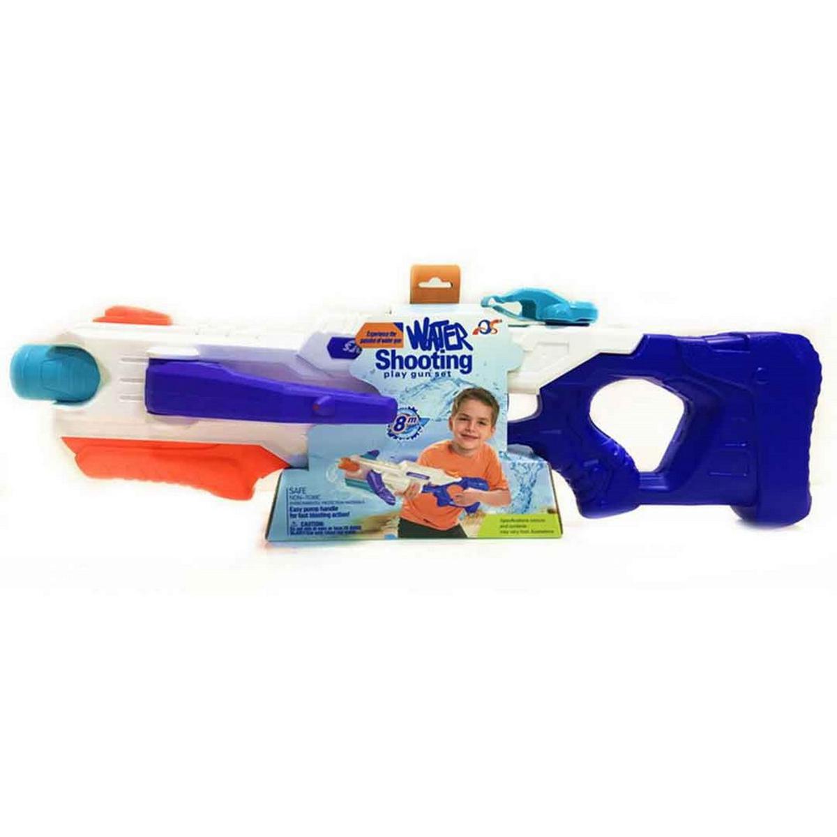 WATER SHOOTING GUN (QS811-52) | Daraz.pk