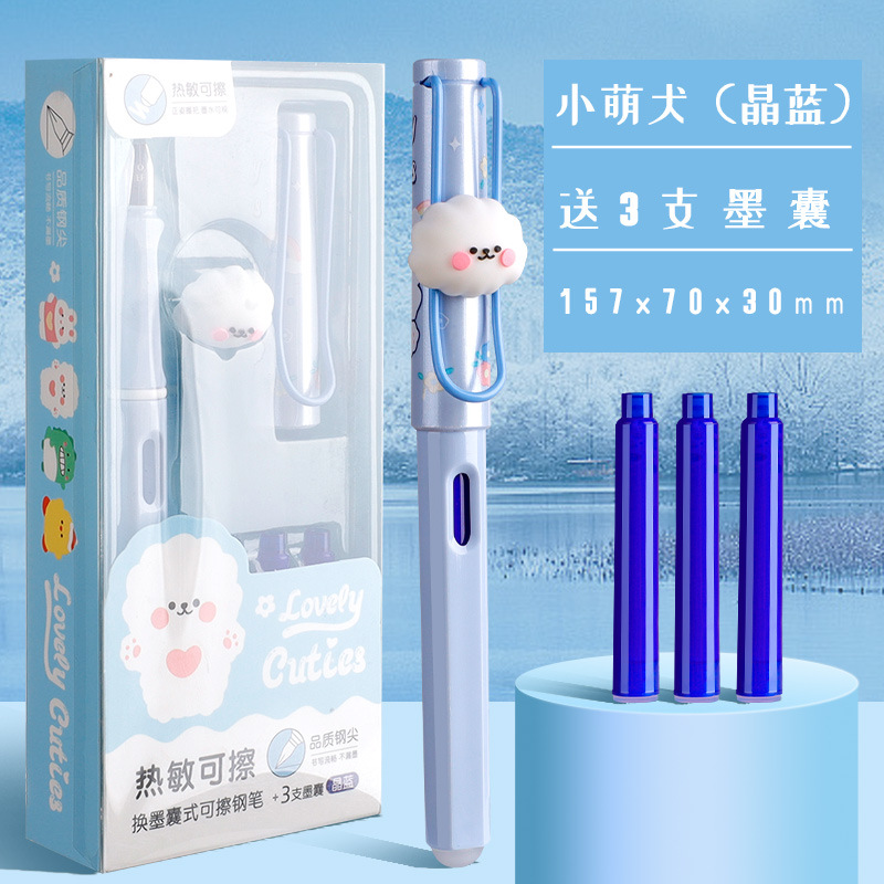 Erasable Pen Special Thermal Erasable Smooth Writing with Ink Pen For ...
