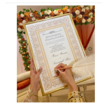 Customised Nikkah Certificate With Beautiful And Attractive Design ...