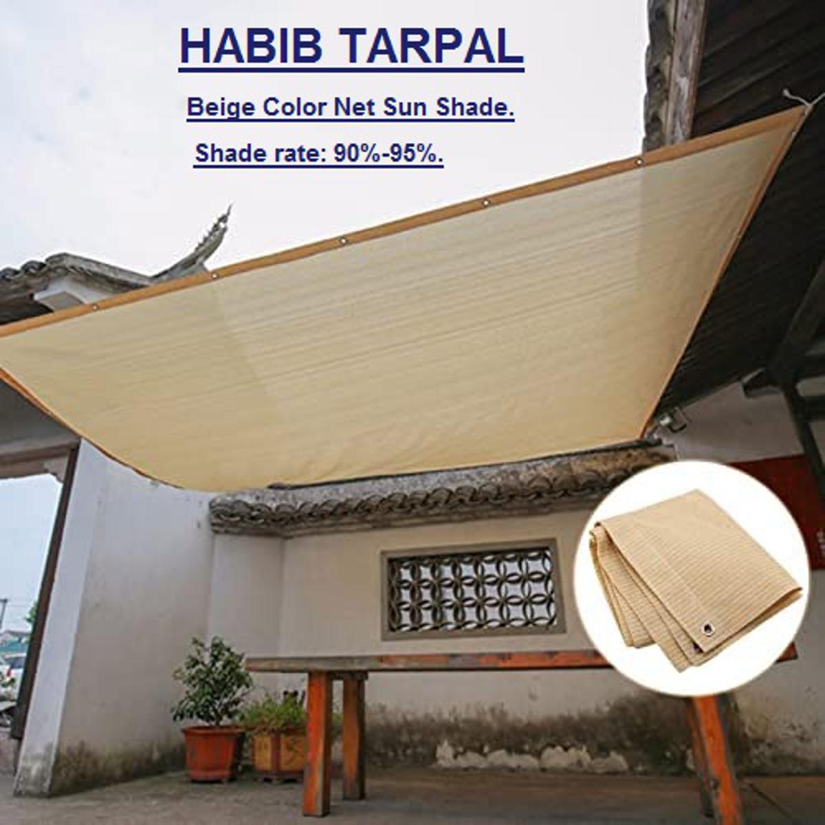 Beige color Shade Net, High Quality, SIZE (10 ft X 10 ft),Shading Rate ...
