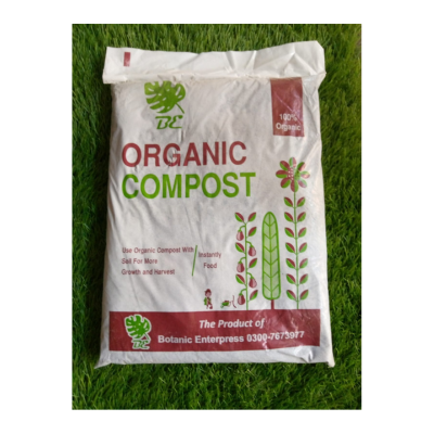 Organic compost, 1Kg Bag Organic compost , Organic Fertilizer, Compost ...