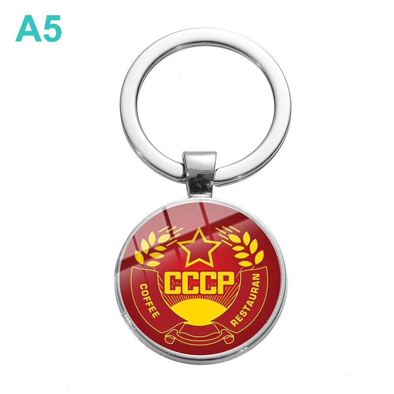 USSR Soviet Badges Keychain Sickle Hammer CCCP Russia Emblem Communism ...