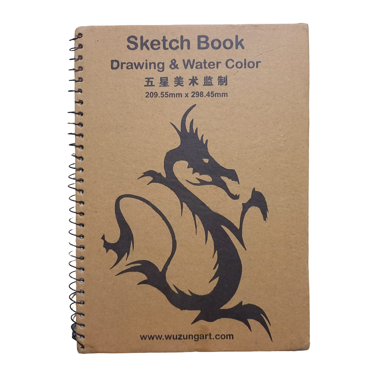 A5 A4 A3 Sketch Book Hard binding Spiral Sketch & Watercolor Book | Daraz.pk
