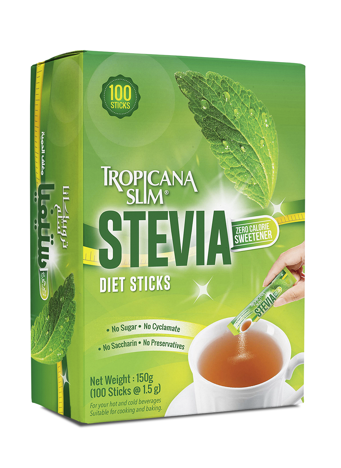 Tropicana Slim Stevia Sweetener Diet Sticks - 100 Sticks Pack | Daraz.pk