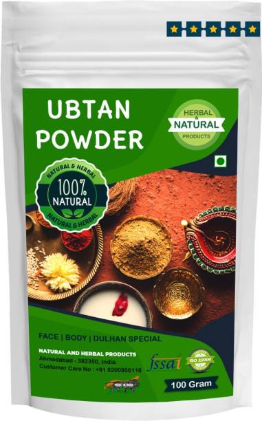 NATURAL AND HERBAL PRODUCTS Ubtan Powder(Sunnipindi Bat... 100 g | Daraz.pk