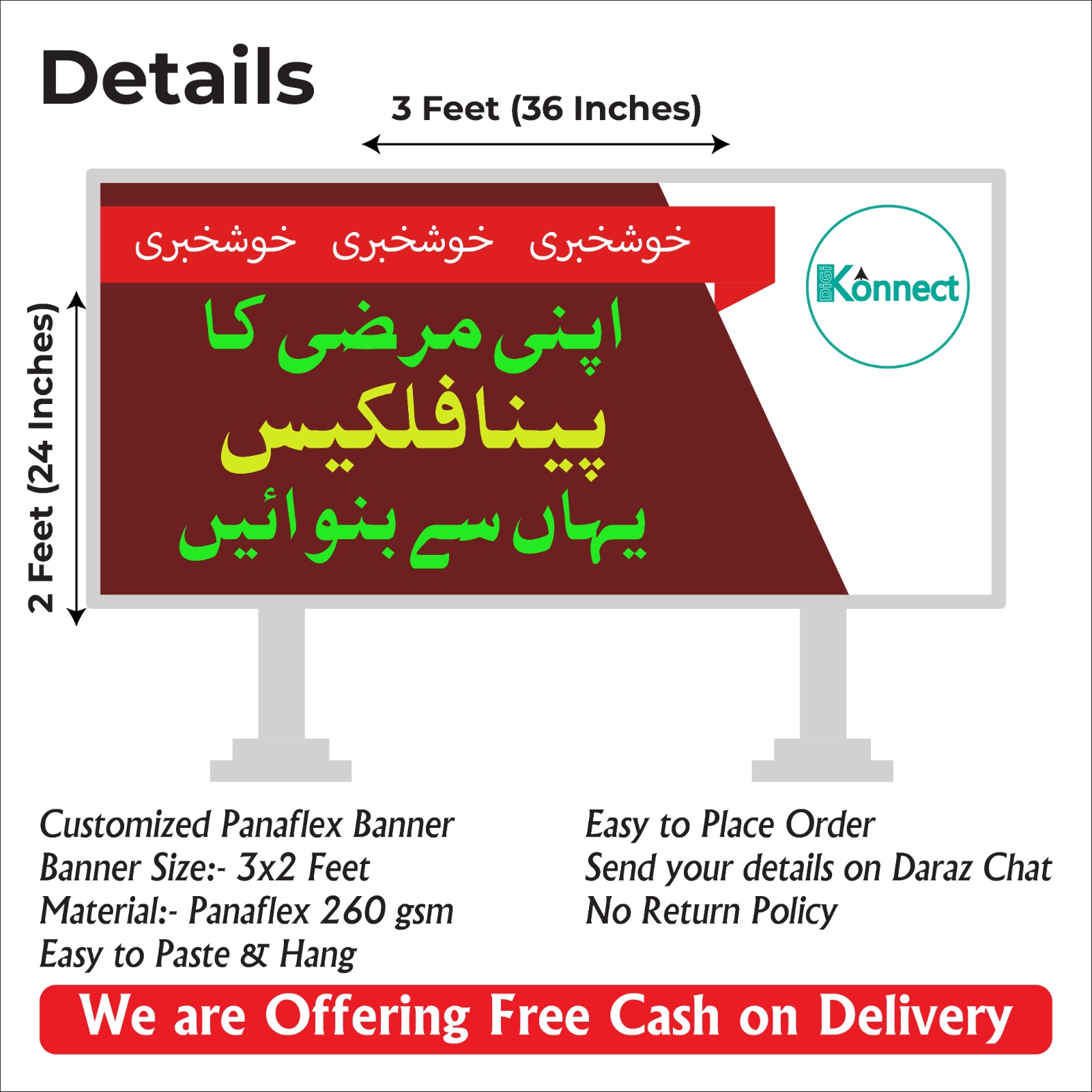 Customized Panaflex PVC Banner Print With Your Design Size 3x2 Feet ...