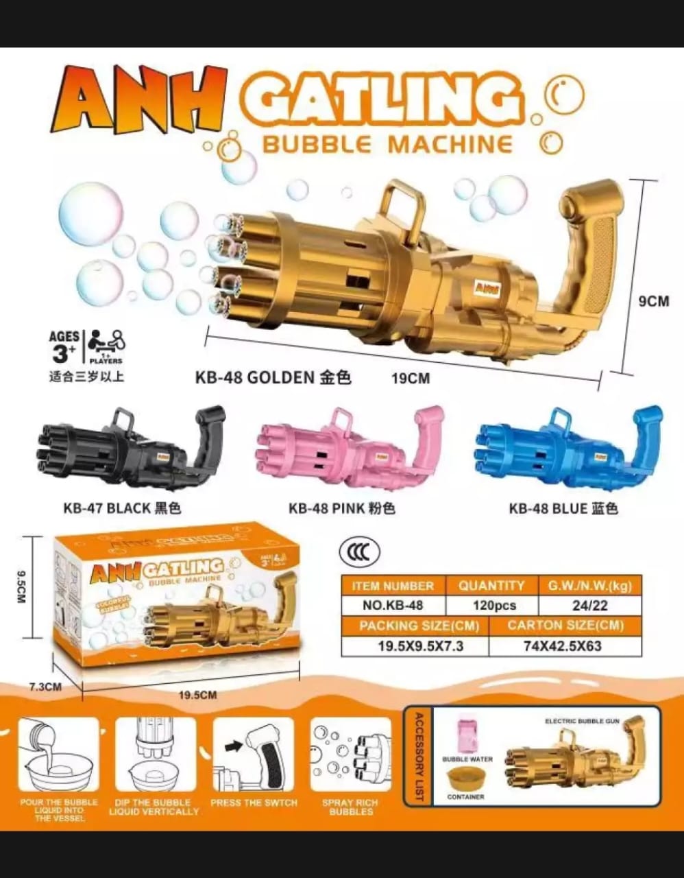 Bubble Gun Machine With Two Extra Bubble Liquid Solutions Free ...