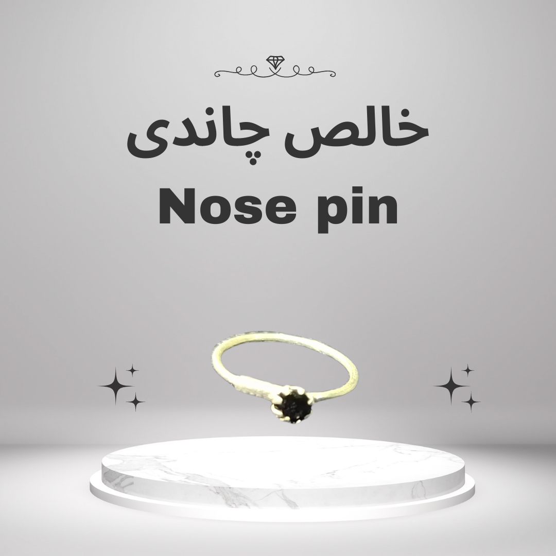 Pure Silver Chandi Single Stone Feroza Nose Ring Nathli 22k for women ...