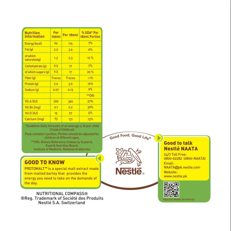 NESTLE MILO Activ-Go Cocoa Malt Powder 300g | Daraz.pk