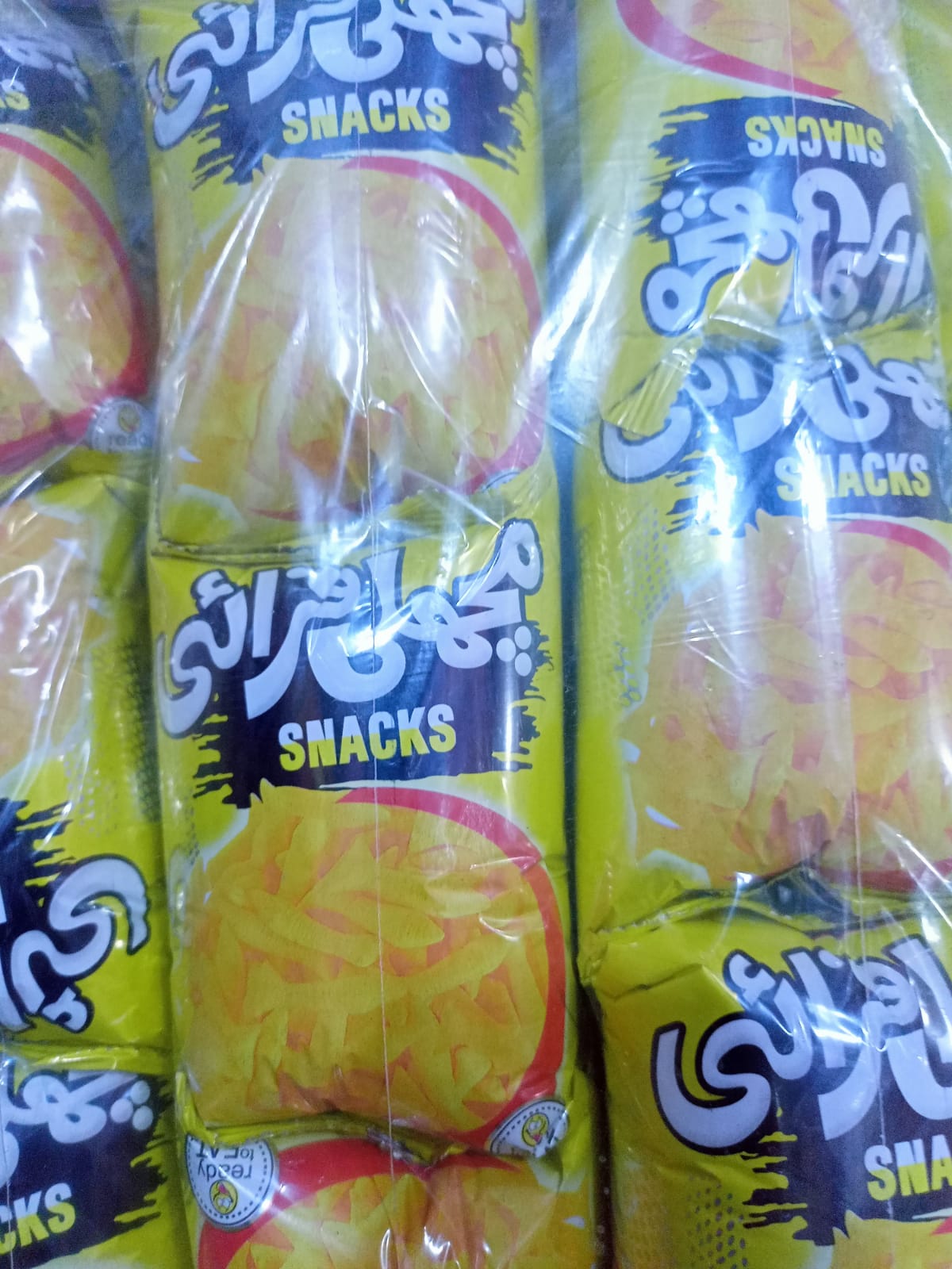 Machli Fry Snacks 12 PCS | Daraz.pk