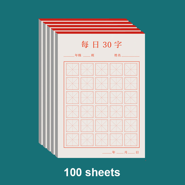 New 100pcs/Set Pen Calligraphy Paper Chinese Character Writing Grid ...