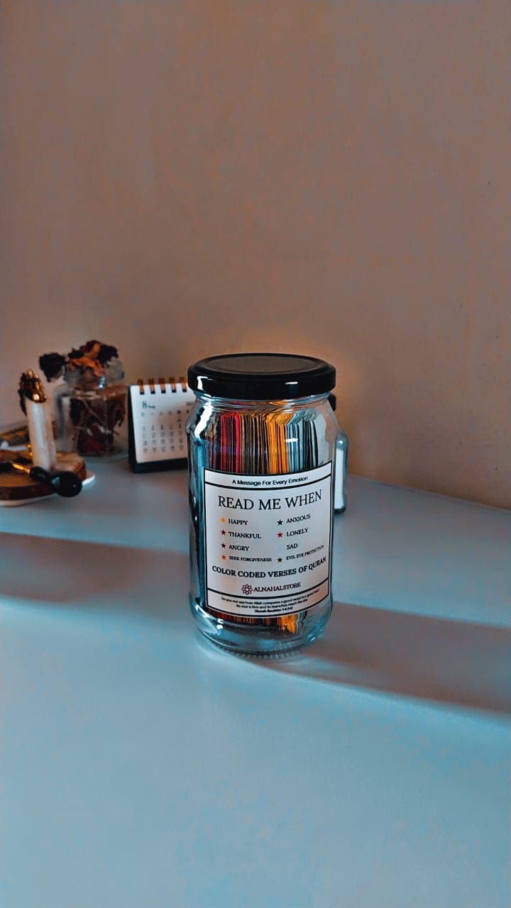 Islam jar, Quranic verses Jar.. Jar of hope Qurani verses jar Gift for ...