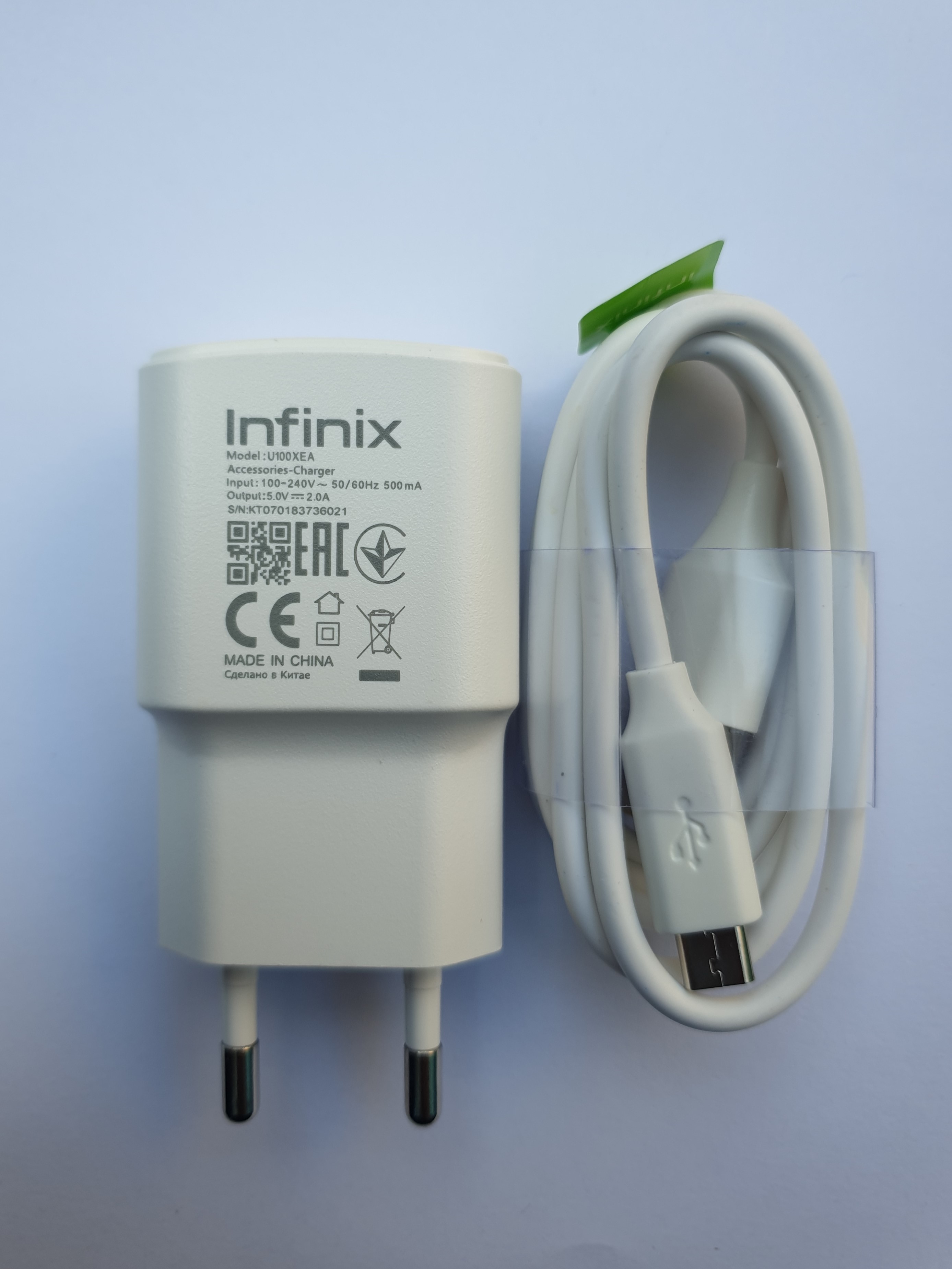 Infinix Original 10 Watt Charger | Daraz.pk