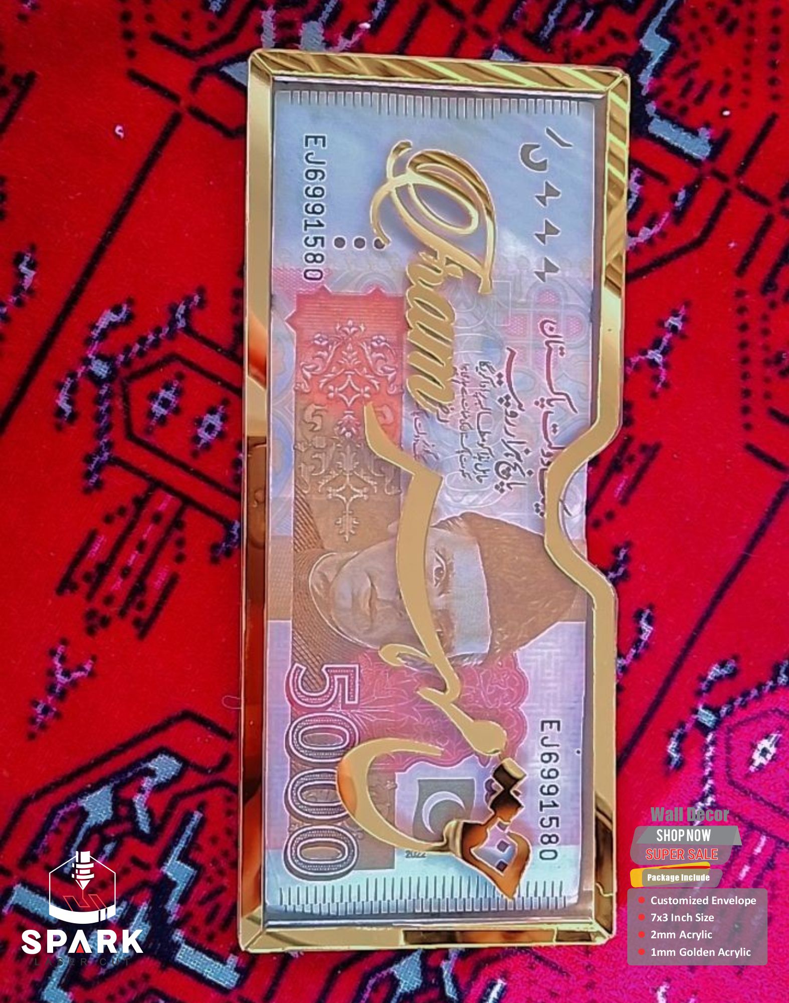 Laser Craft Presents Acrylic Envelope For Haq Mehar, Customized Haq ...