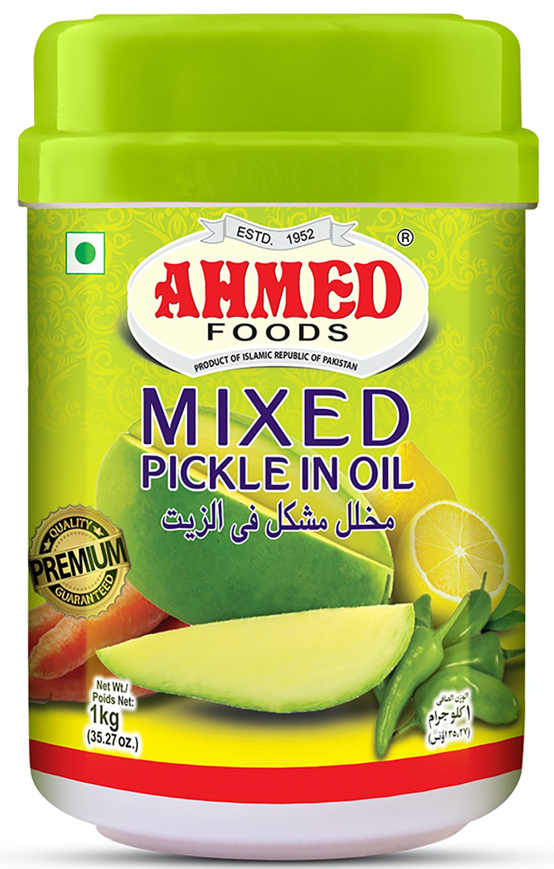 Ahmed Foods Official Store in Pakistan - daraz.pk