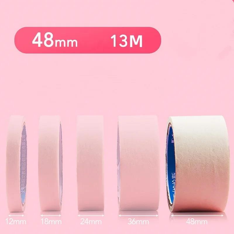 Masking Tape 12mm-48mm White Single Side Painting Tape Adhesive Crepe ...
