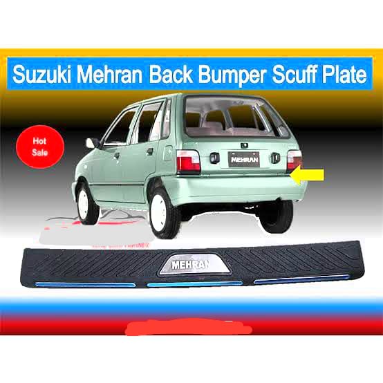 mehran car bumper protector back bumper garnish china high quality ...