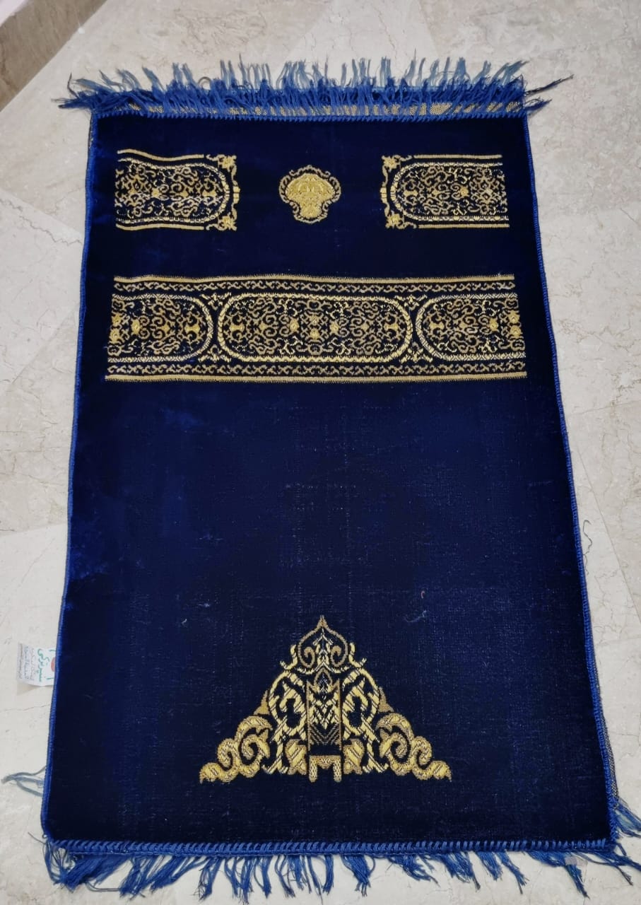Turkish Style Prayer Namaz Janamaz Prayer Mat For childrens and Adults ...