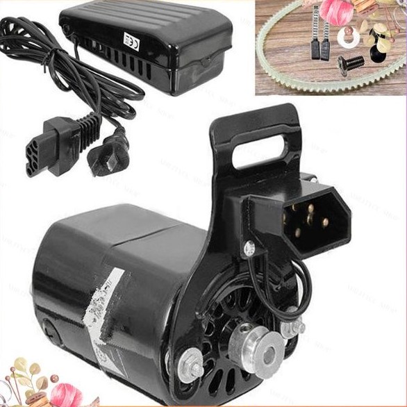 Sewing Motor Orchid |150WATT Heavy Duty Motor | Domestic Motor | Daraz.pk