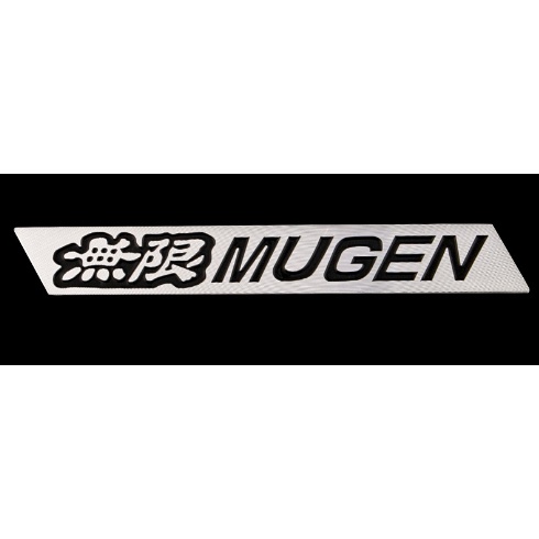 Mugen Logo