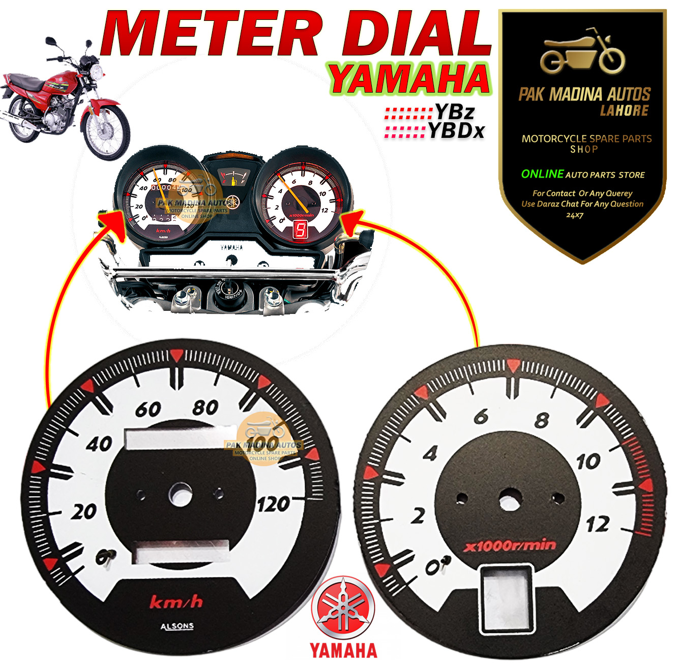METER DIAL YAMAHA YBZ-125 | Daraz.pk