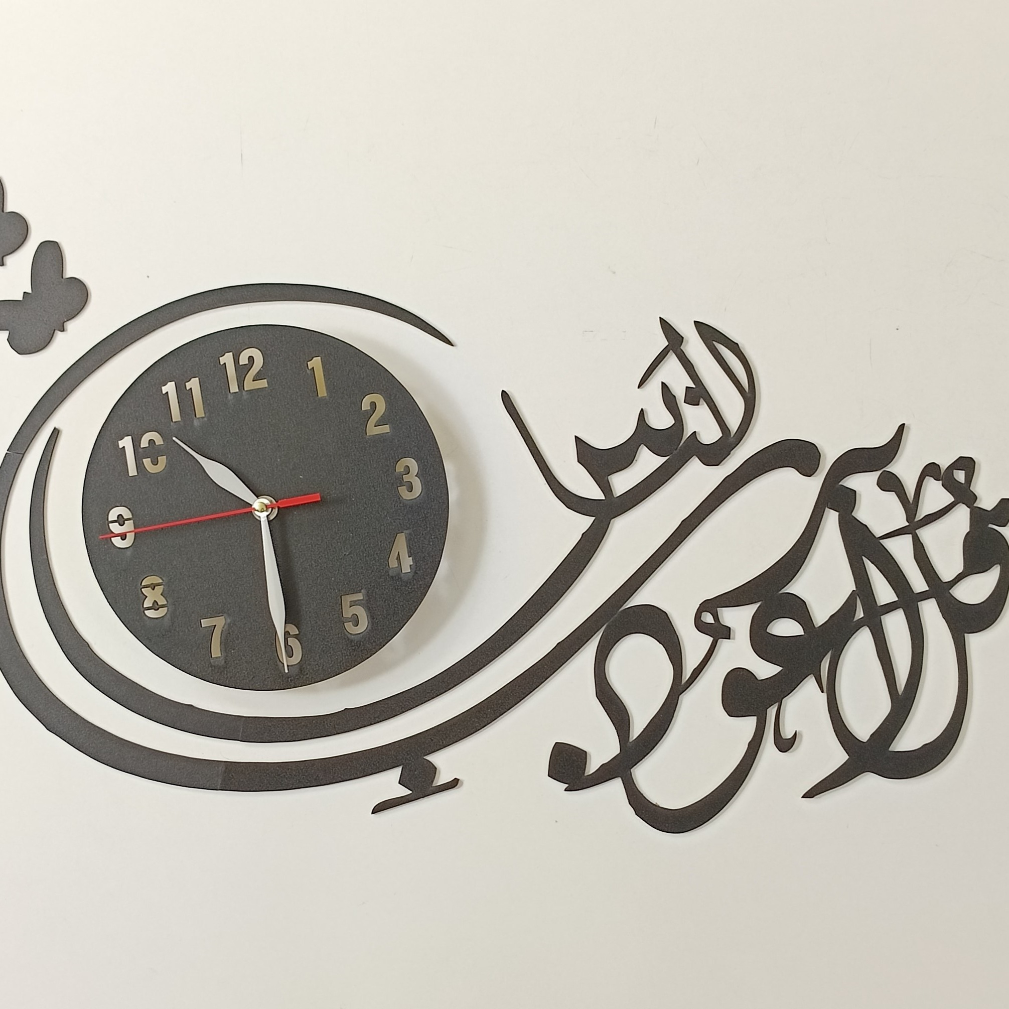Wall Clock - Wooden Wall Clock - Wall Clock For Bedroom - Calligraphy ...