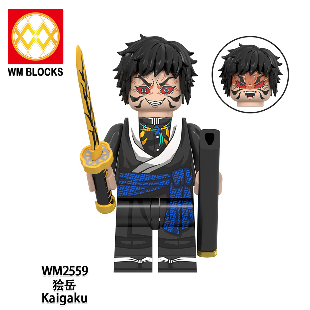 WM6163 Anime Series Ghost Slayer Blade Ming Female Stove Door Charcoal ...