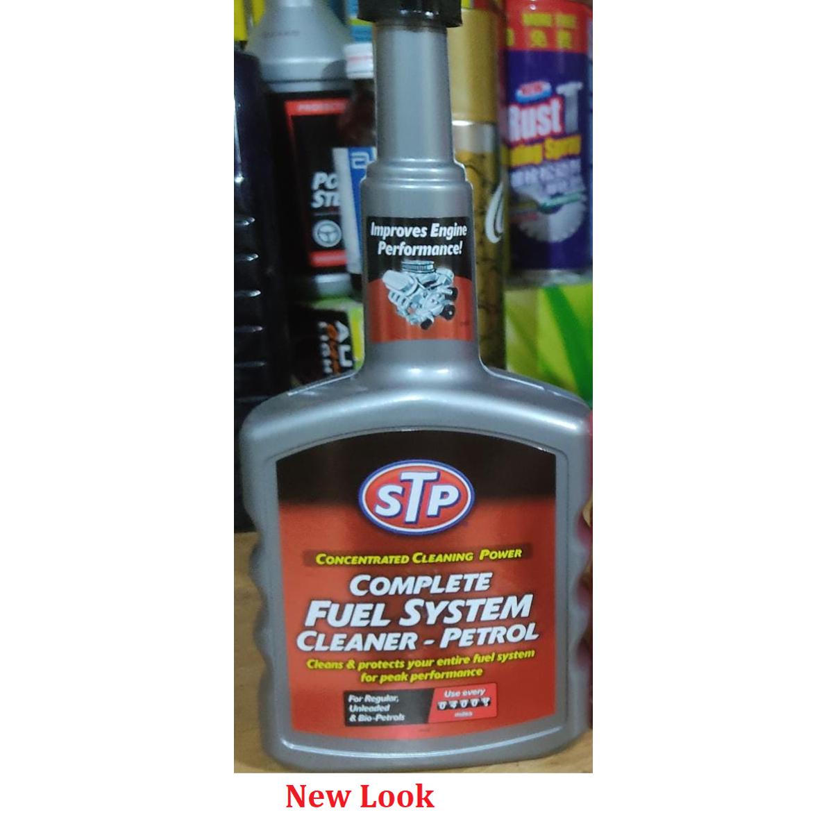 STP Complete Fuel System Cleaner 400ml Made in UK | Daraz.pk